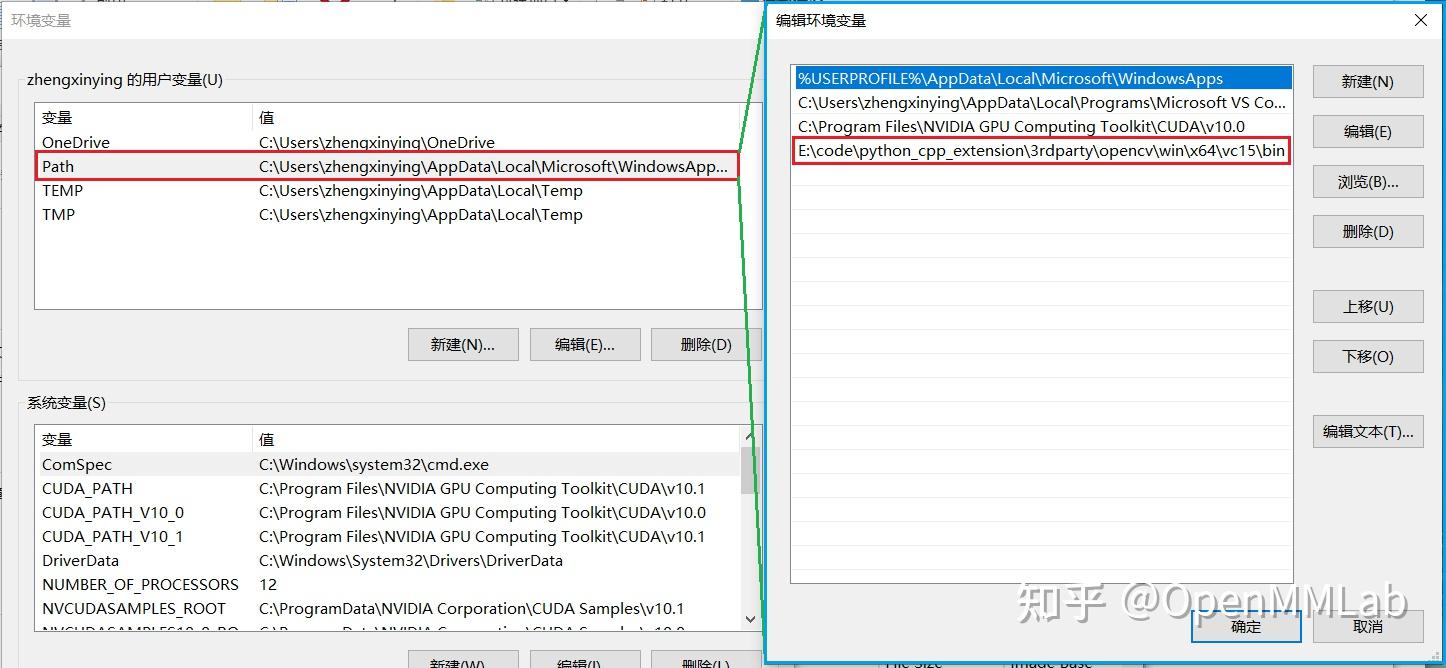 深度解决添加复杂数据增强导致训练模型耗时长的痛点 - 知乎