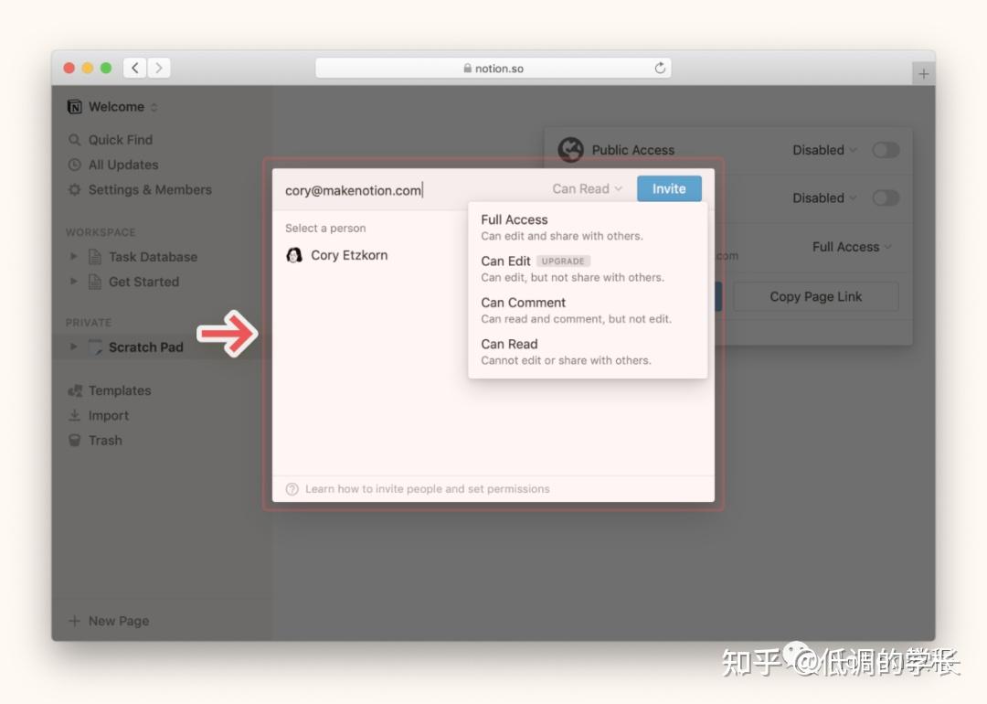 【notion教程】分享你的 Notion 页面 知乎