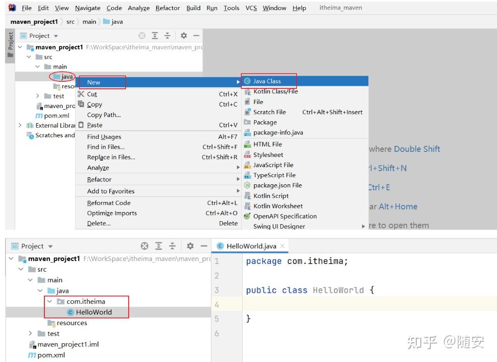 IDEA集成Maven，并创建一个Maven模块 - 知乎