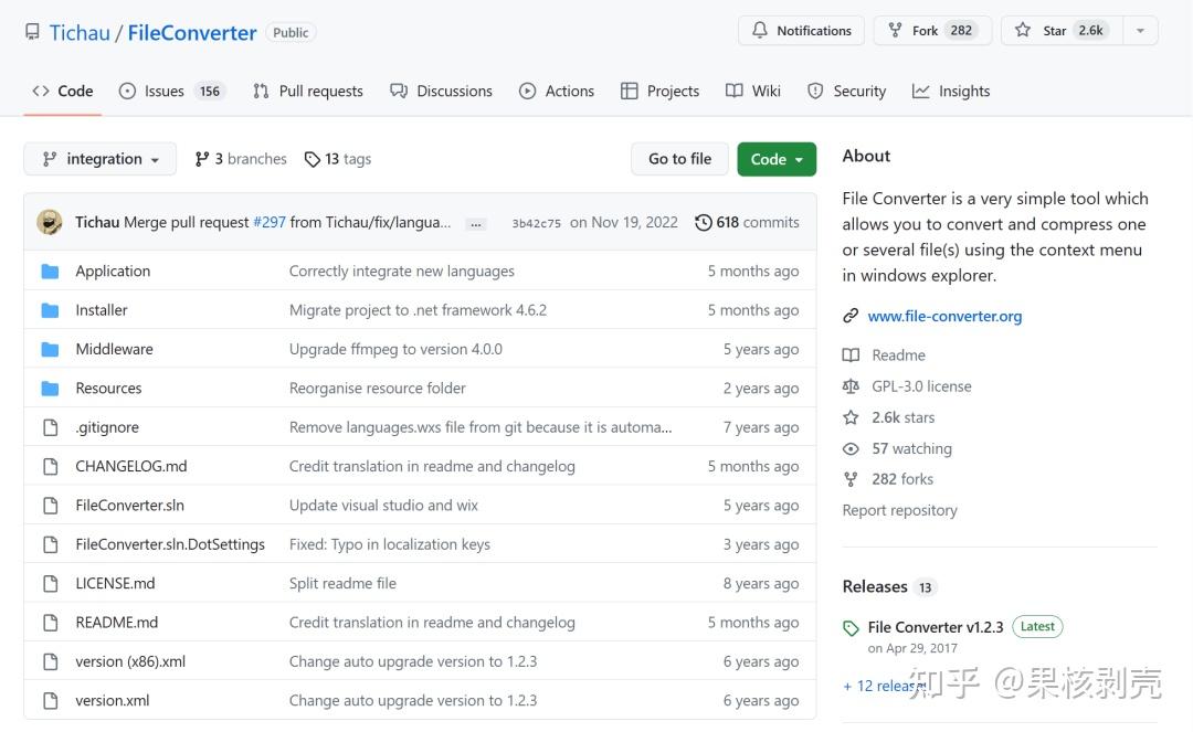 文件格式转换工具，File Converter软件体验 - 知乎
