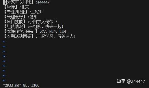 InternLM_L0_3 - 知乎