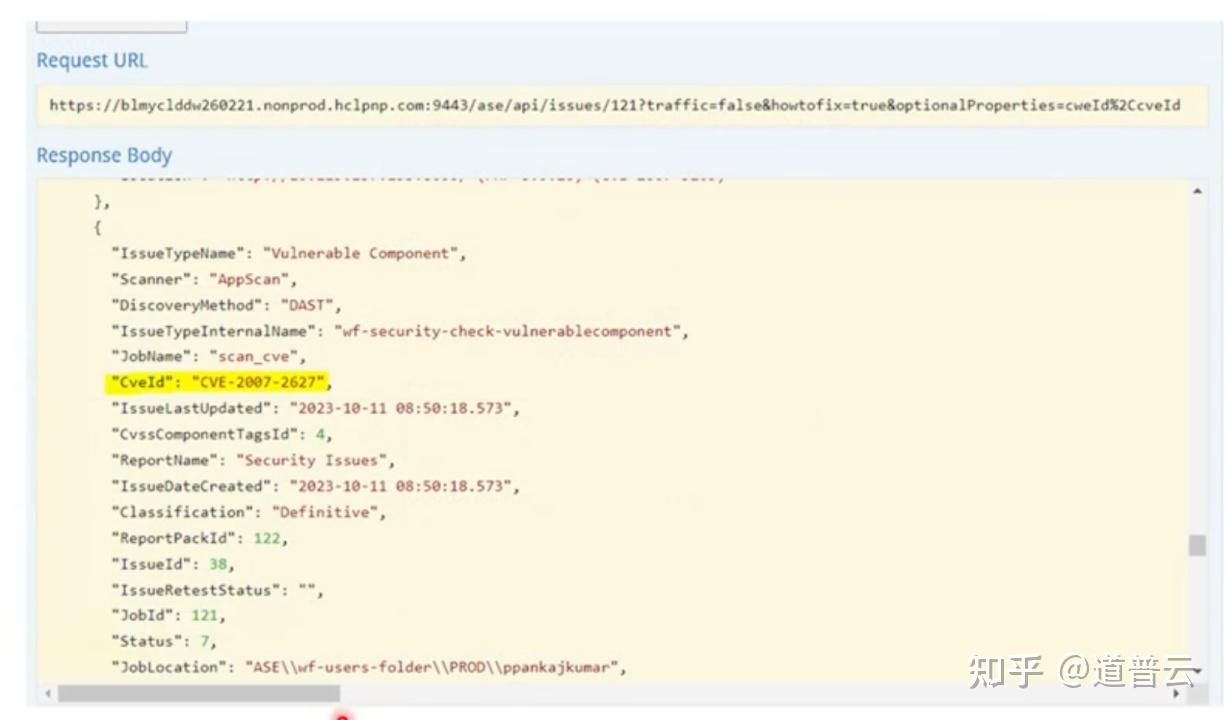 AppScan 最新版本10.4.0版本重要更新介绍 - 知乎