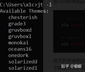 【内容引起舒适】让你的Jupyter Notebook不再辣眼睛 - 知乎