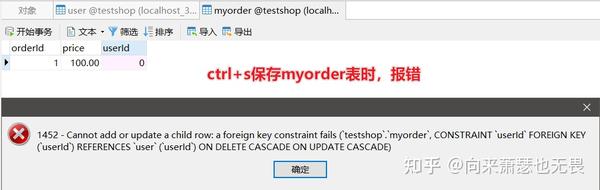 MySQL 创建外键 报错 1452 - Cannot add or update a child row: a foreign key constraint fails - 知乎