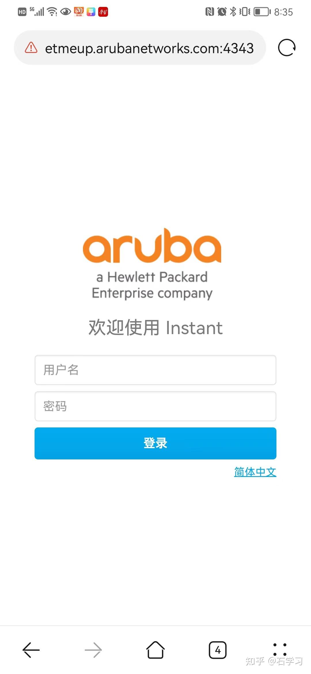 Aruba AP刷IAP教程 - 知乎