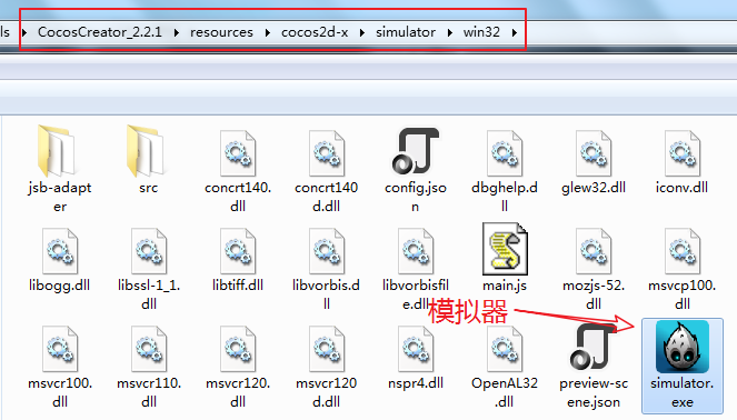 Cococ Creator下载安装与配置 - 知乎