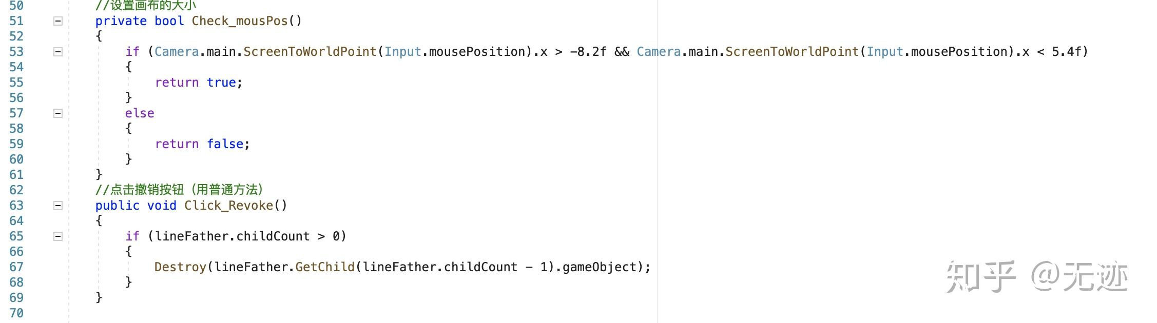 unity两种方法实现撤销操作： - 知乎