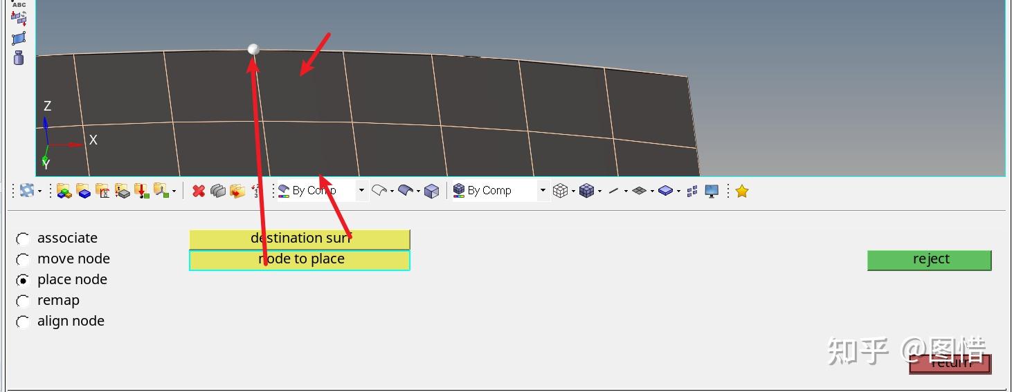 2D网格创建与编辑另辟蹊径——HyperMesh速通8 - 知乎