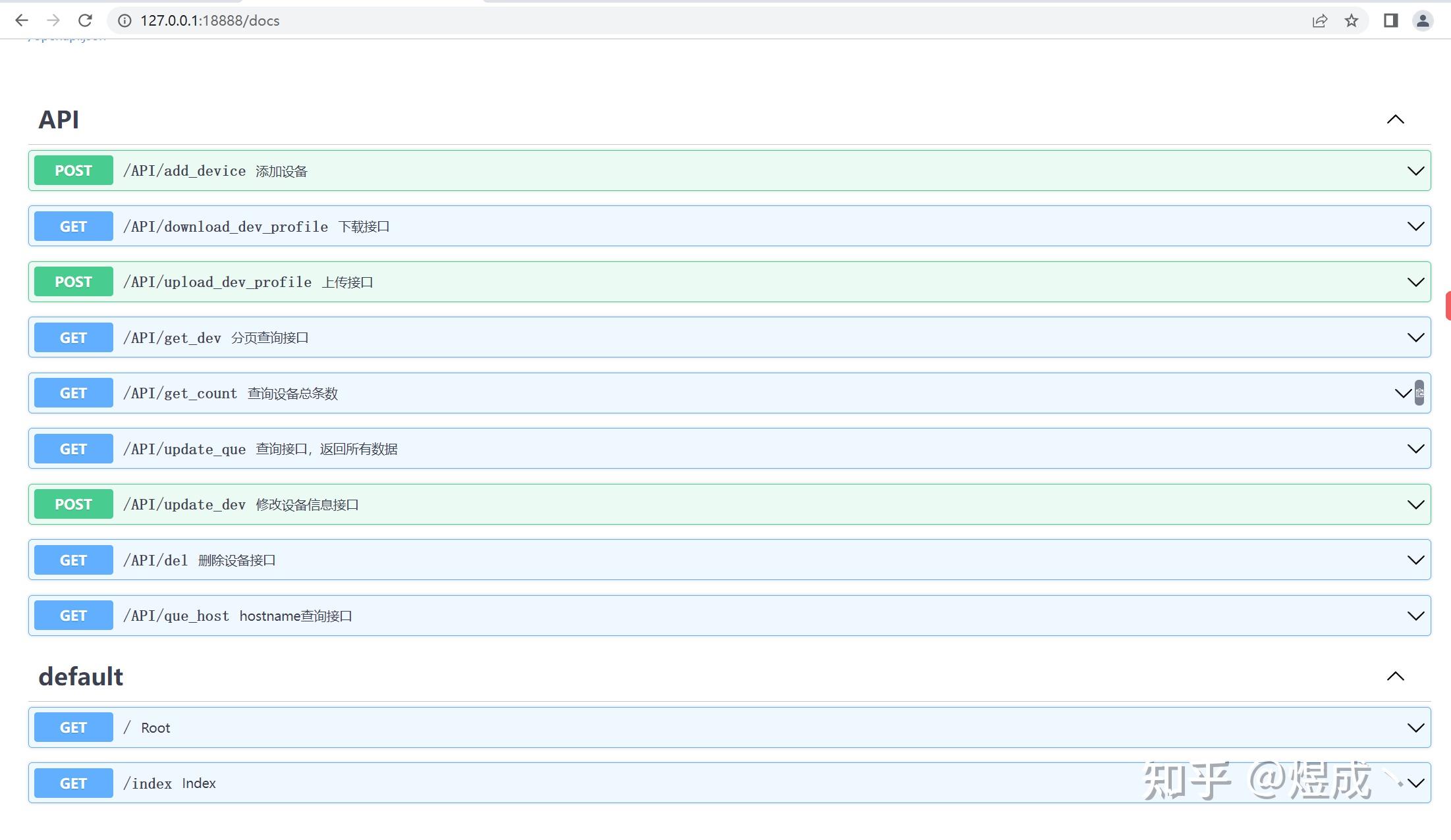 开源简单网络巡检工具（NetDevOps）项目 - 知乎