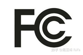 什么是FCC ID？ - 知乎