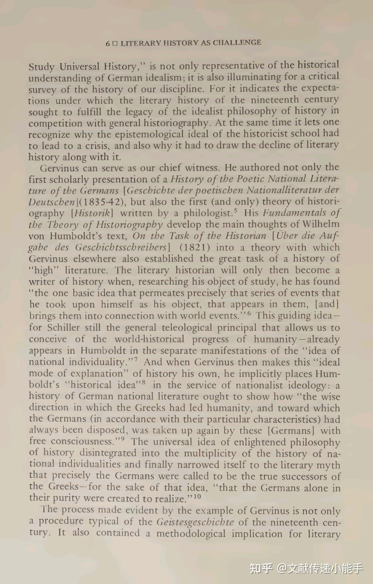 H.R.姚斯,接受美学,英文版,Toward an Aesthetic of Reception by Hans Robert Jauss ...