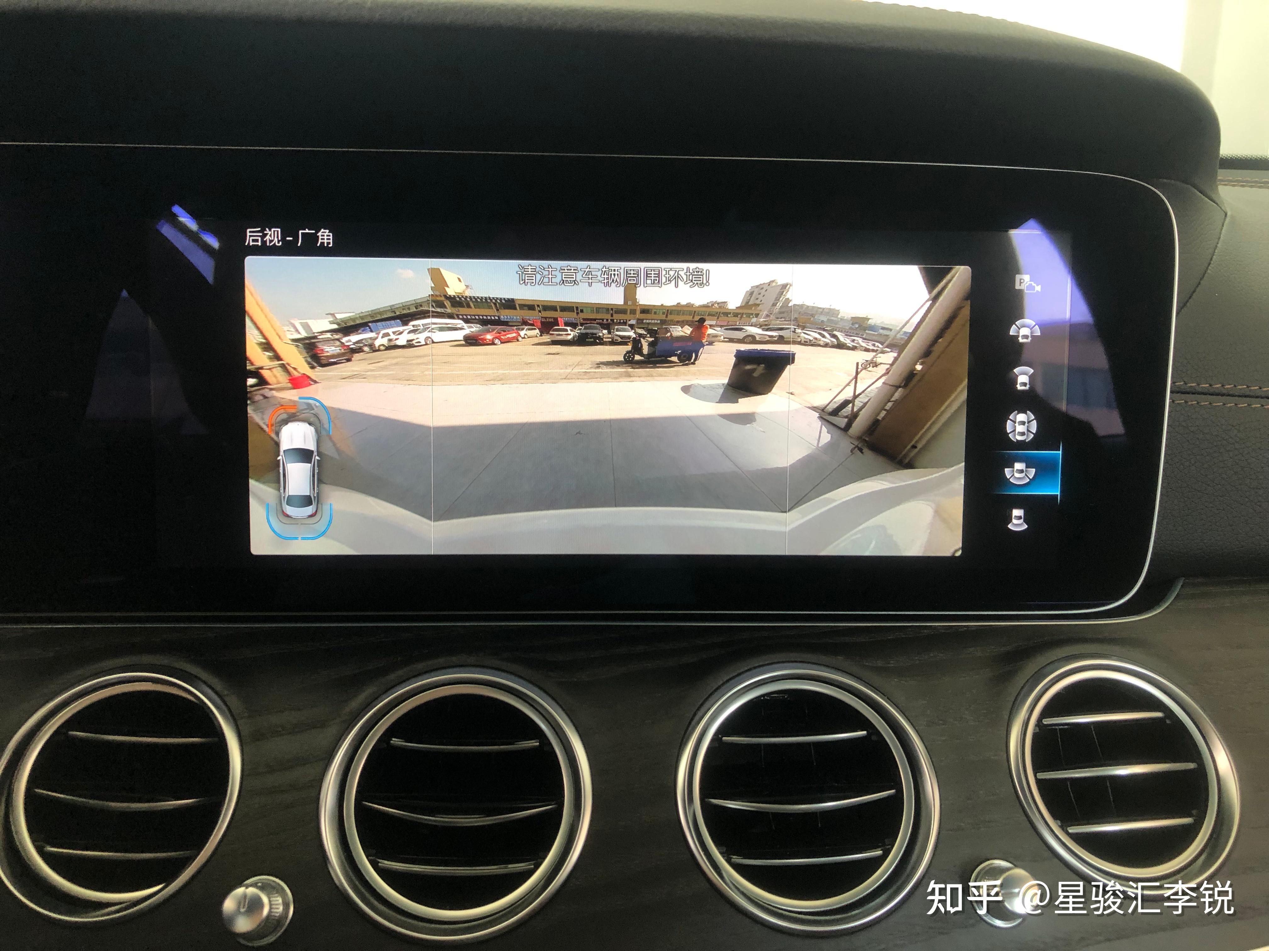 22款奔驰E260L升级原厂360全景影像，环影全方位倒车入库更轻松 - 知乎