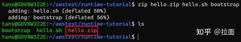 AWS Lambda函数部署方法 上篇 zip部署 - 知乎