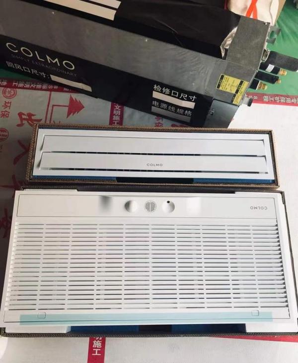 最近很火的COLMO空调真的有那么好吗？COLMO中央空调全角度真实体验分享！ - 知乎