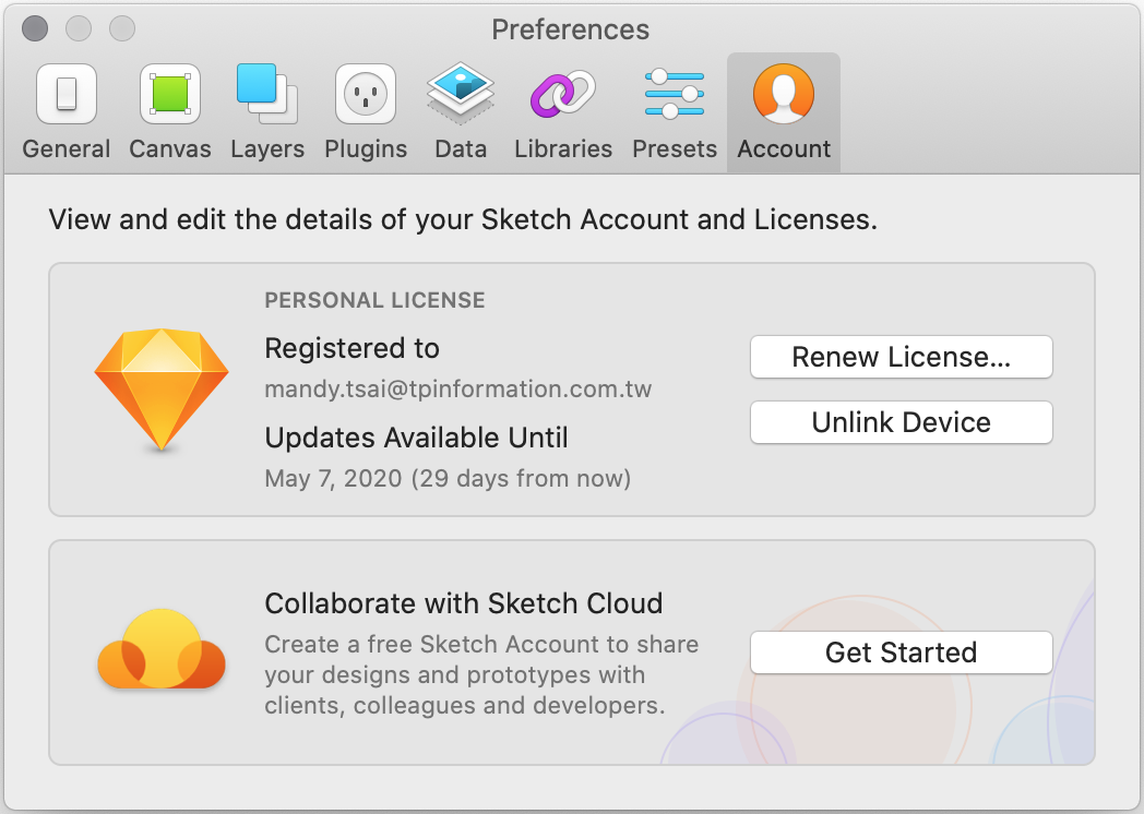 UI设计干货！Figma，Pixso和Sketch的区别 - 知乎