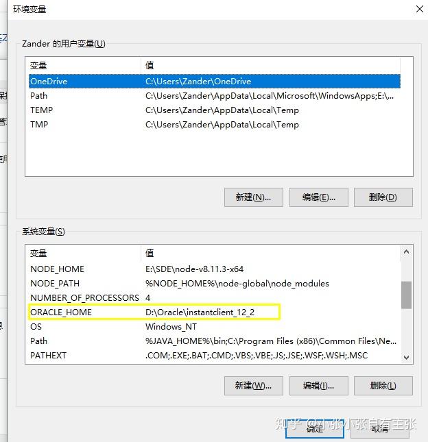 连接oracle 12c出现ora 28040：没有匹配的验证协议处理方法 知乎