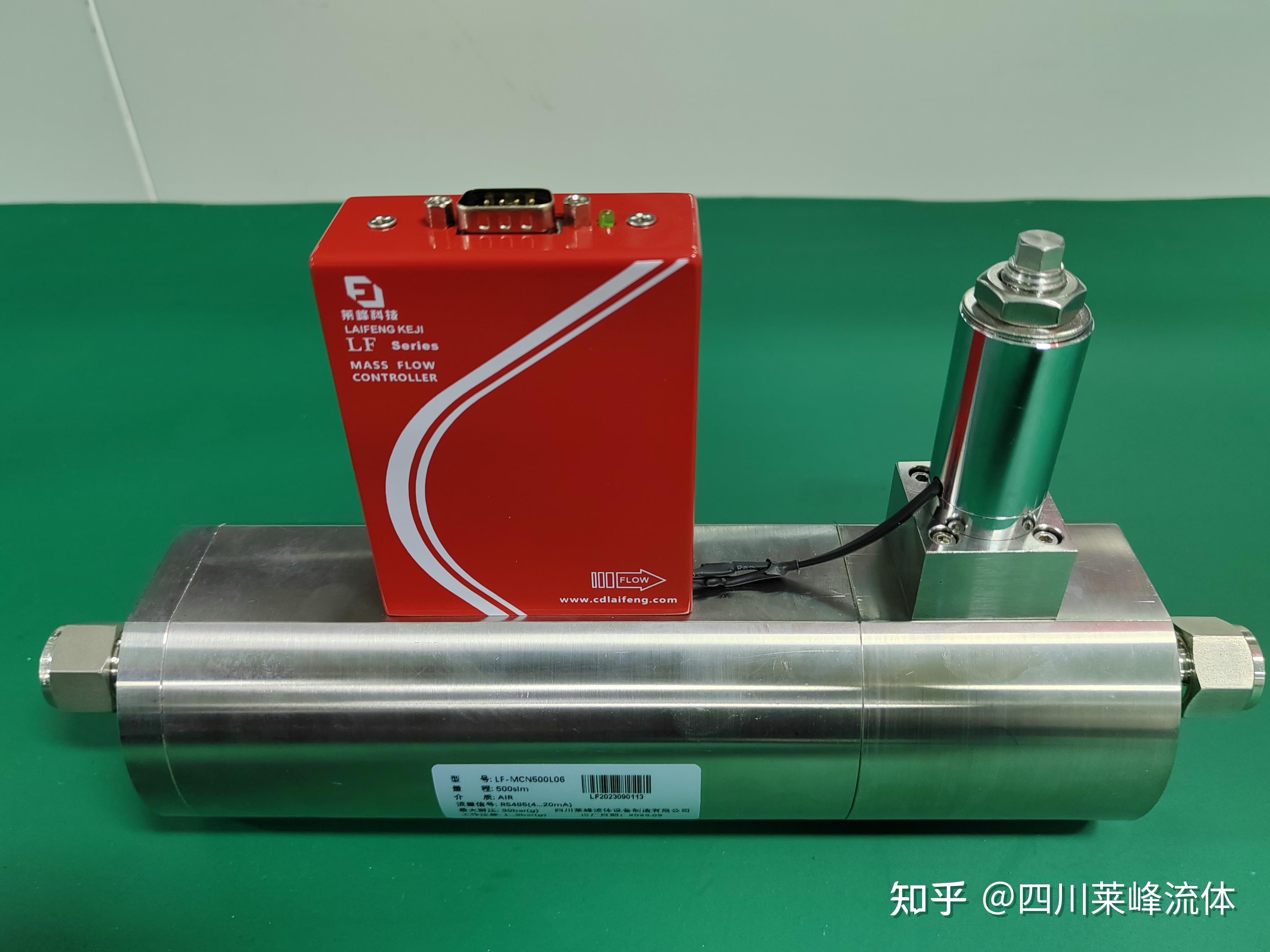 气体质量流量控制器与计算机或PLC的连接方式 - 知乎
