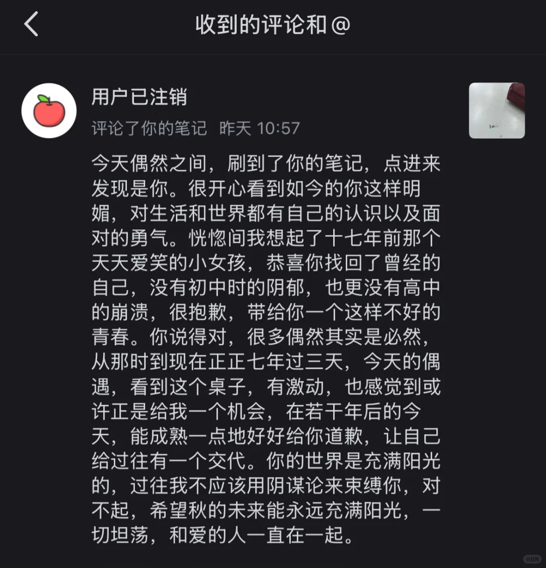 Leeson's Model相位噪声以及模型的使用场景|narrowband FM approximation（窄带调制假设） - 知乎