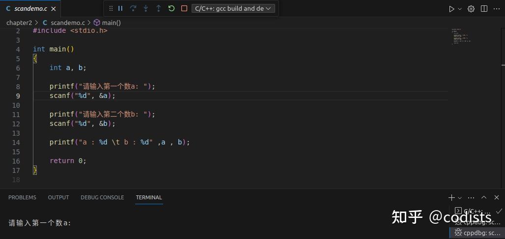 Visual Studio Code错误：Cannot build and debug because the active file is not a C or C++ source ...