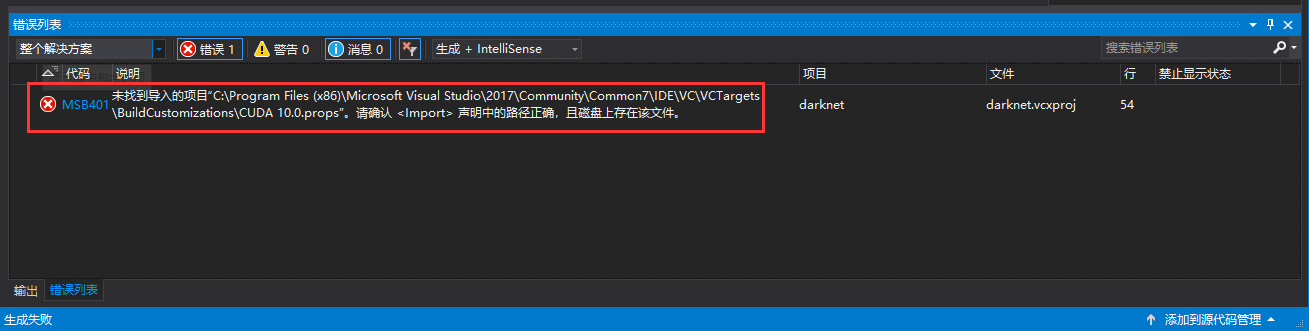 darknet入门—yolov3目标检测(安装、编译、实现) - 知乎