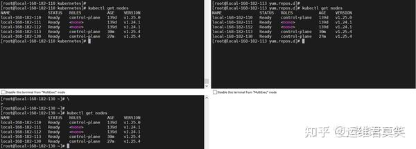 K8S master 节点更换 IP 与高可用故障模拟实战 - 知乎