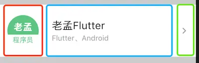 【Flutter实战】六大布局组件及半圆菜单案例 - 知乎