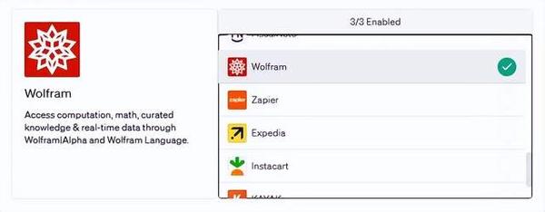 GPT-4终于可以联网、用插件了，我用完的评价是：拉了 - 知乎