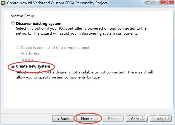 NI VeriStand 自学第2课：如何自定义FPGA程序 - 知乎