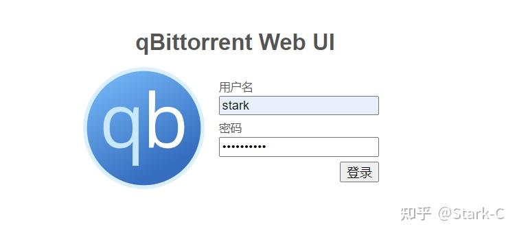 关于新版本qBittorrent“无效的用户名和密码”，其实可以这么解决 - 知乎