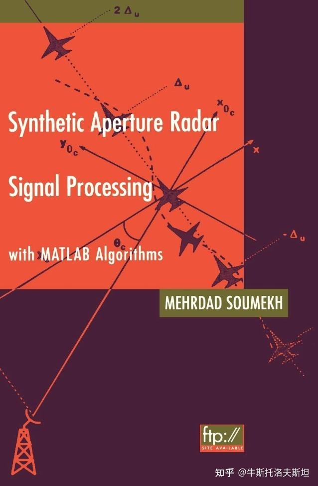 雷达国外必看电子书籍汇总 - 知乎