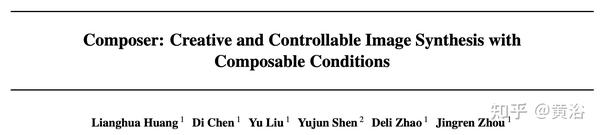 Composer: 采用组合条件合成创造性可控制的图像 - 知乎