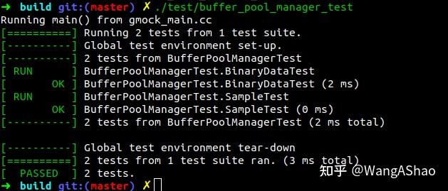 CMU 15445 Project 1 Buffer Pool | 手摸手带你撸一个内存管理池 - 知乎