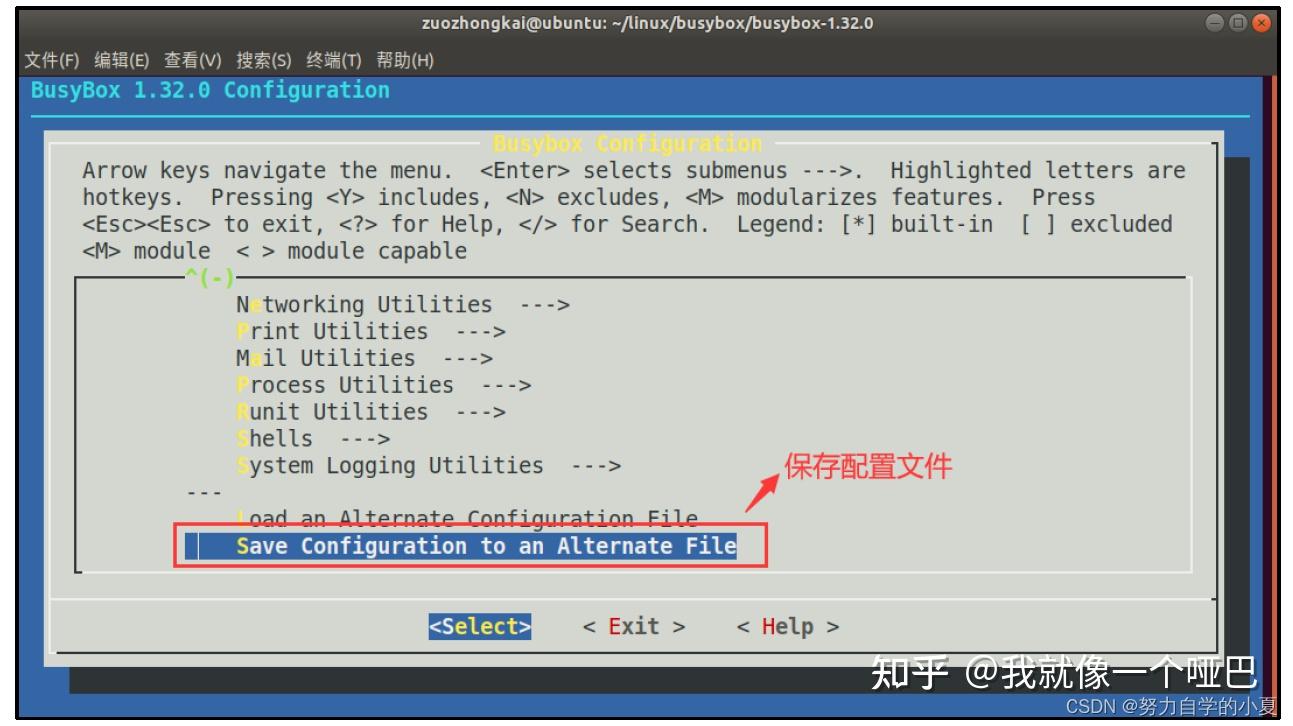 正点原子嵌入式linux驱动开发——Busybox根文件系统构建 - 知乎