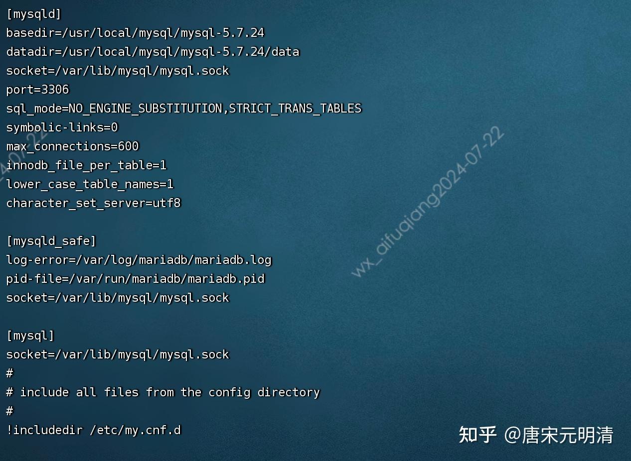 Linux安装mysql5.7（超级详细） - 知乎