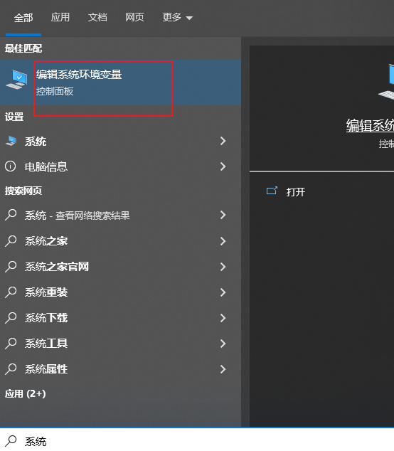 Python虚拟环境配置以及jupyter切换环境 知乎