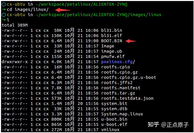 《DFZU2EG_4EV MPSoC之嵌入式Linux开发指南》第六章 Petalinux设计流程实战 - 知乎