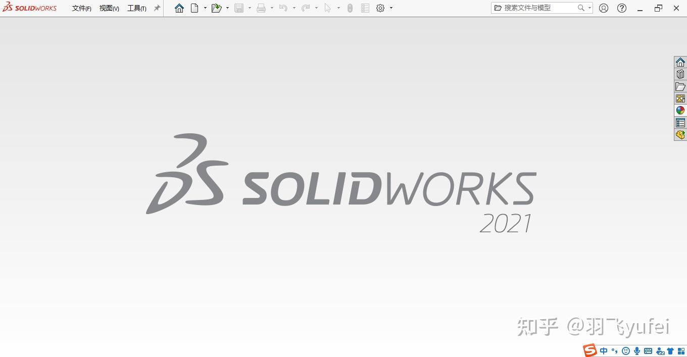还不会solidworks软件基本操作？看完我这篇帮你拿下（小白篇） - 知乎