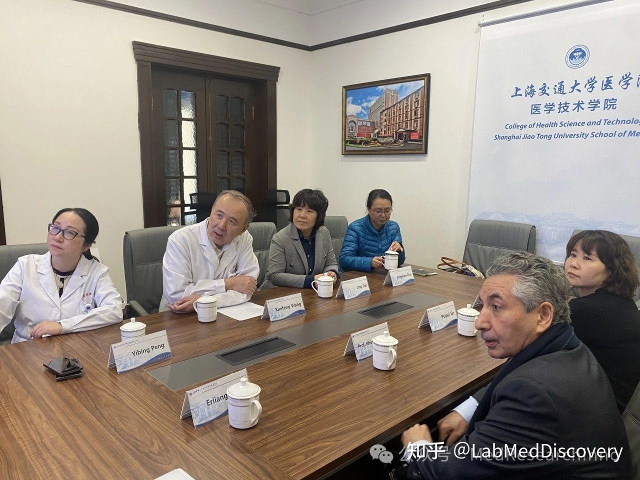 学术交流 | LabMed Discovery主编Khosrow Adeli教授到访上海交通大学医学院附属瑞金医院、医学技术学院 - 知乎