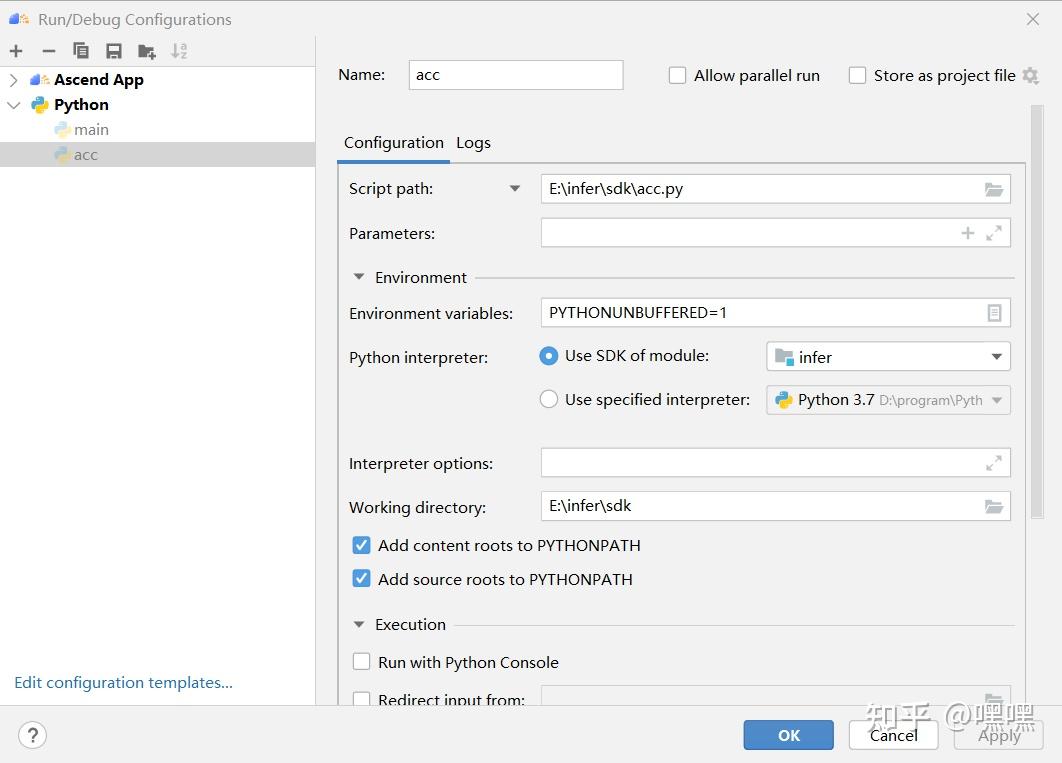 基于MindStudio的Resnet50深度学习模型 - 知乎