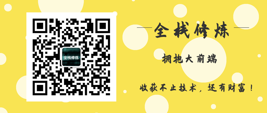 优秀程序员都应该学习的数据结构与算法项目(github 开源清单) 知乎