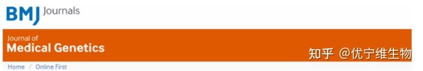 OGM技术临床最新进展发布，看看国内专家怎么说 - 知乎