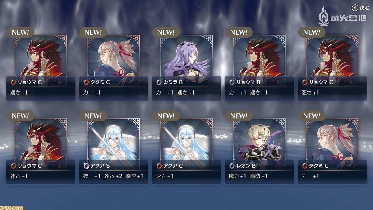 Fami 通《火焰纹章 Engage》35小时游戏评测 - 知乎