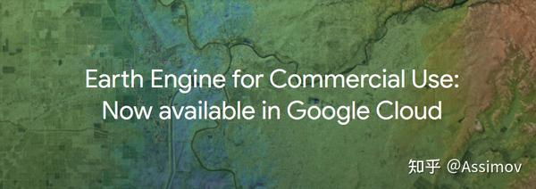 GEE代码批量保存至本地 - 知乎