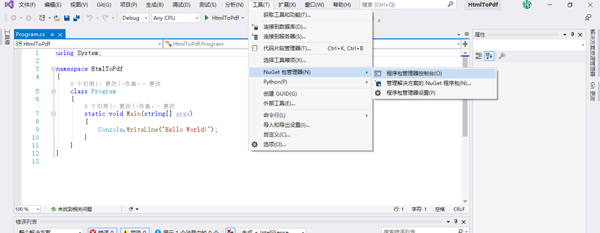 NetCore实战：基于html生成pdf文件案例讲解 - 知乎
