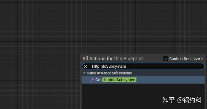 UE4 Http Blueprint For Web - 知乎