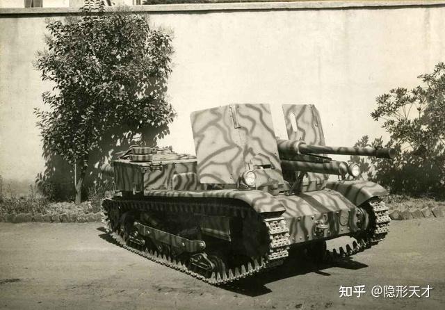 难堪大用但不得不用的铁甲豆骑——意大利CV33超轻型坦克 - 知乎