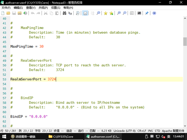 逍遥魔兽世界端口说明修改映射端口方式 - 知乎