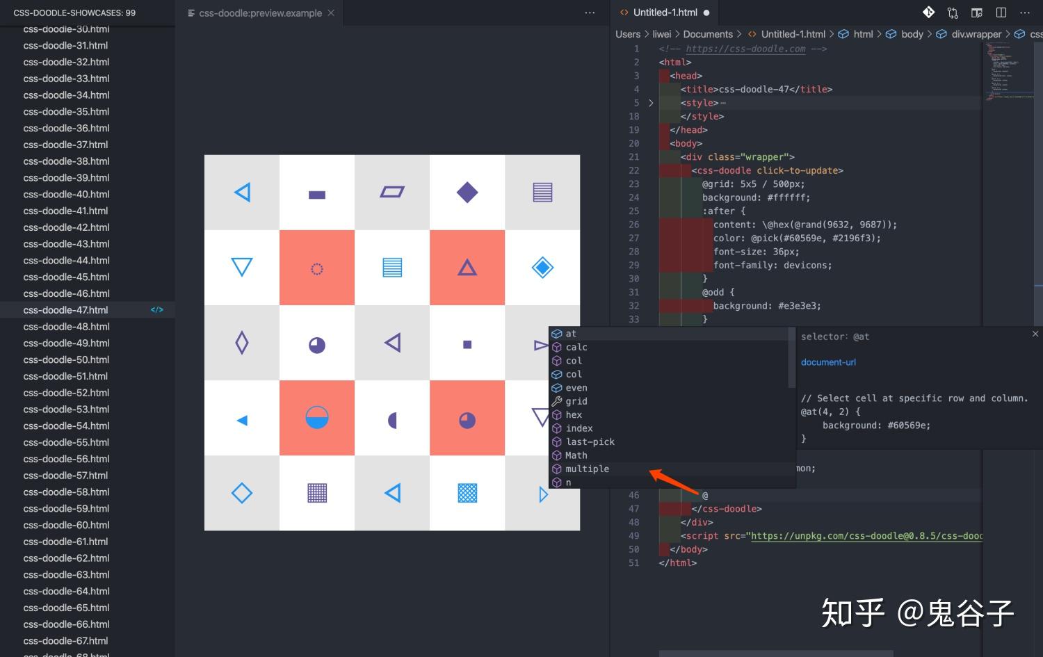 让你成为CSS艺术家 - 知乎