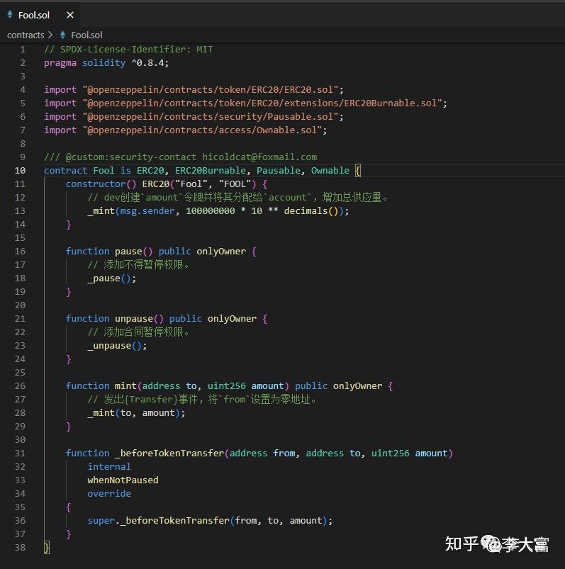 Web3.0—— Solidity高级编程语言 - 知乎